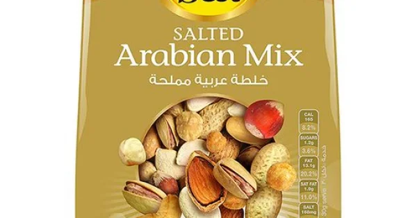 Best Salted Arabian Mix Bag 300g, Pack Of 12