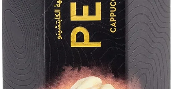 Pekanz Pecan Coated With Cappuccino Chocolate Box 50g, Pack Of 12