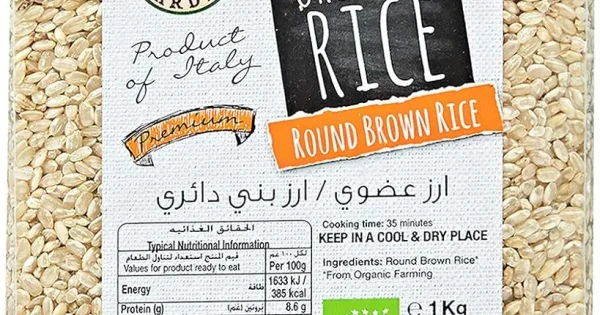 Organic Larder Organic Round Brown Rice, Pack Of 12x1kg
