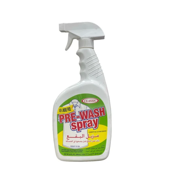 Classic Pre- Wash Spray 946 ml, Pack Of 12