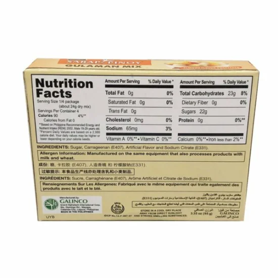 Galinco Sarap Pinoy Gulaman Mix Almond Flavor 3.35 Oz, Pack Of 24