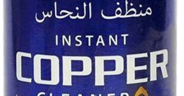 Classic Instant Copper Cleaner 12x12 Oz, Pack Of 4