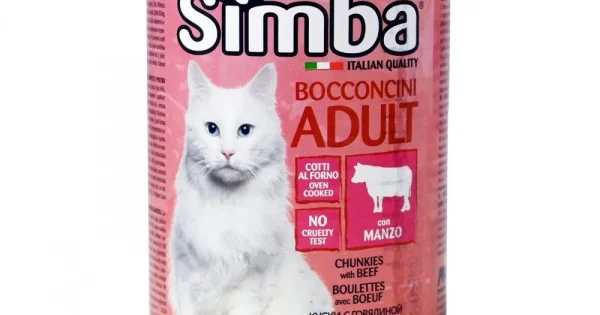 Simba Cat Wet Food For Adult Cats With Beef 415g