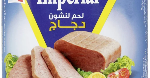 Imperial Luncheon Meat Chicken 340g, Pack Of 24