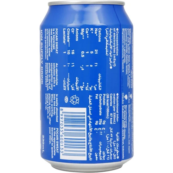 Pocari Sweat Liquid Isotonic Drink Can 330ml, Pack Of 24
