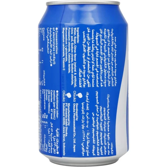Pocari Sweat Liquid Isotonic Drink Can 330ml, Pack Of 24