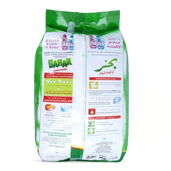 Bahar Detergent Automatic 4x3kg, Pack Of 4