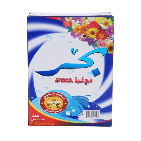 Bahar Detergent Powder Fresh Blossom 2.7 Kg, Pack Of 4
