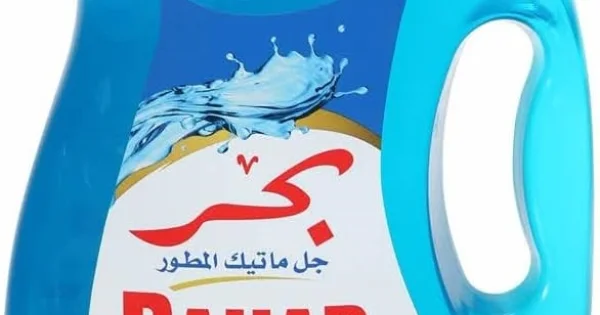 Bahar Liquid Gel Advanced Matic 4x3 Liter, Pack Of 3