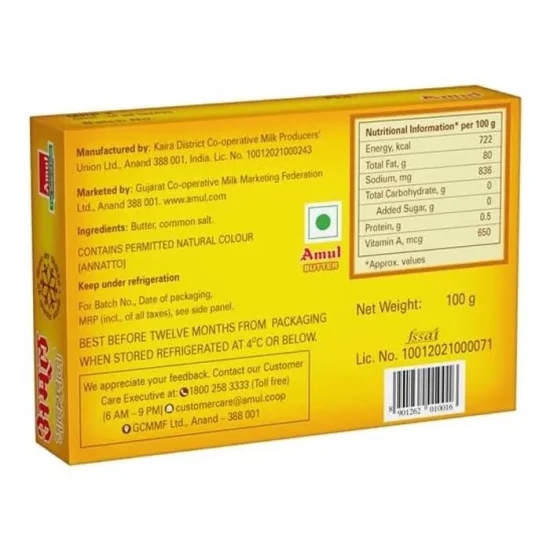 Amul Pasteurised Butter Salted 100g, Pack Of 12