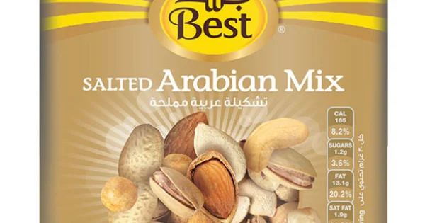 Best Salted Arabian Mix Can 175g, Pack Of 12
