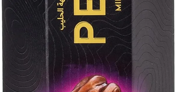 Pekanz Pecan Coated with Milk Chocolate Box 50g, Pack Of 12