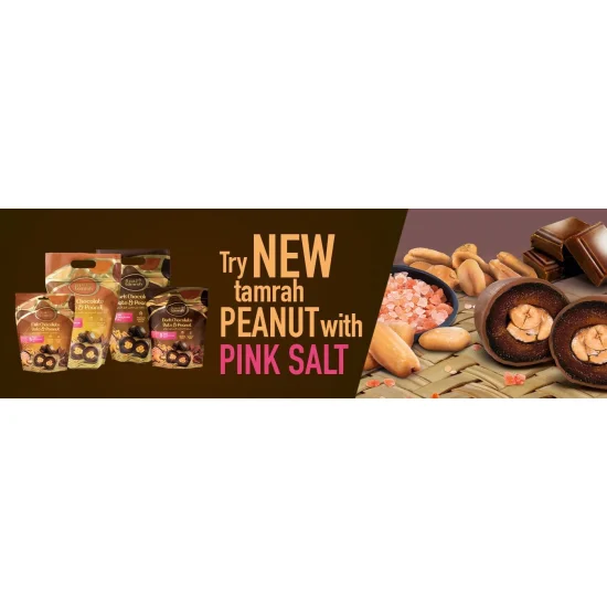 Tamrah Milk Chocolate With Date & Peanut Bag 500g Pack Of 12pcs