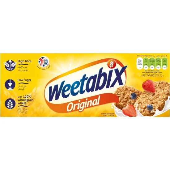 Weetabix Cereal Natural Whole Grain Wheat 215g, Pack Of 12