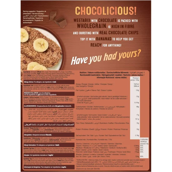 Weetabix Cereal Chocolate 500g, Pack Of 10