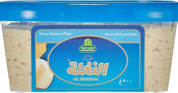 Halwani Bros Al Nakhla Halawa Plain 500g