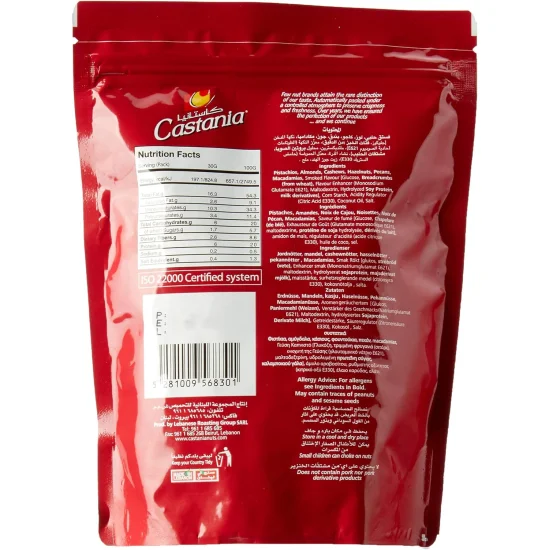 Castania Mixed Kernels Nuts 300g Doypack, Pack Of 3