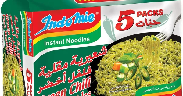 Indomie Instant Fried Noodles, Green Chilli Flavour (Pack of 5 - 80 g Each)