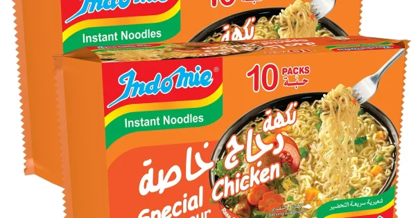 Indomie Instant Noodles, Halal Certified, Special Chicken Flavor (Pack ...