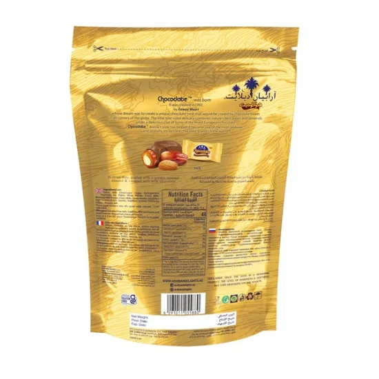Chocodate Classic Milk 230g, Pack Of 6