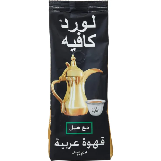 Maatouk Lord Cafe with Cardamom (Arabic Coffee) 250g, Pack Of 6