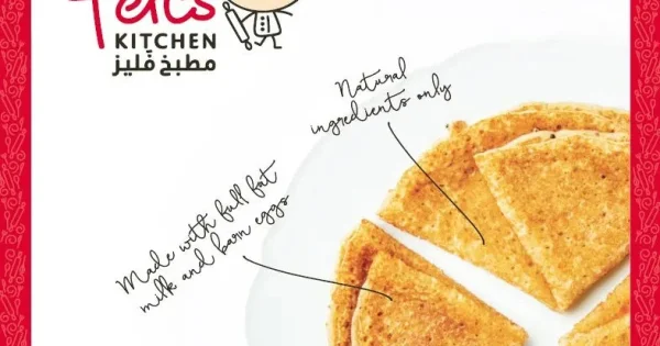 Feli's Kitchen Crepes Plain 500g