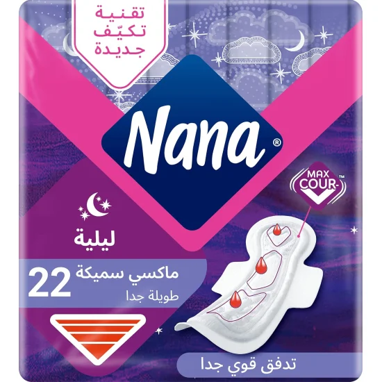 Nana Maxi Night Wings (22pcs), Pack Of 6