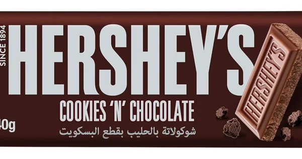 Hershey's Cookies 'n' Chocolate Bar, 40g, Pack Of 20