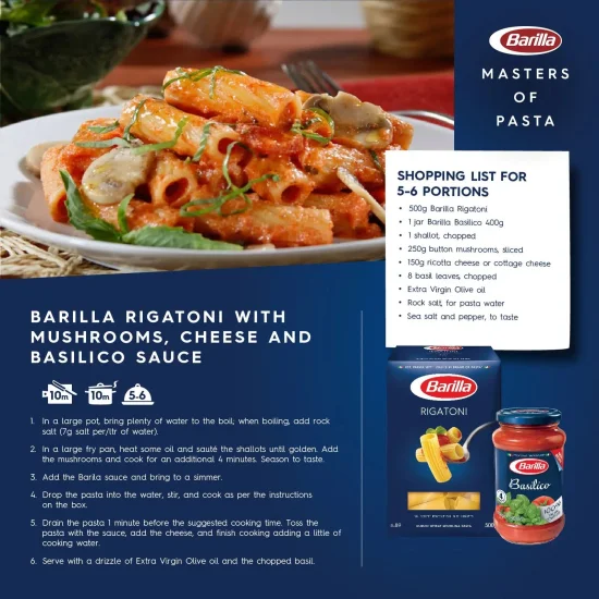 Barilla Pasta Rigatoni 500g, Pack Of 12