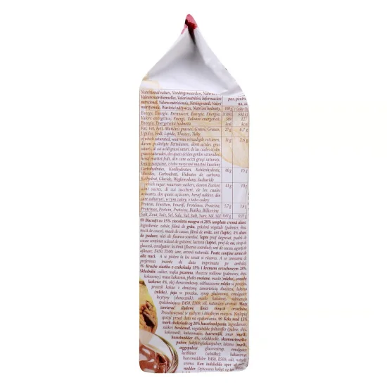 Merba Patisserie Nougatelli Cookies 200g, Pack Of 6