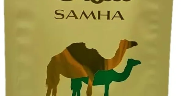 Samha Camel Milk Chocolate Dates Filled And Coated Dates 250g, Pack Of 6