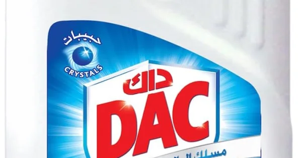 Dac Drain Opener 500g, Pack Of 12