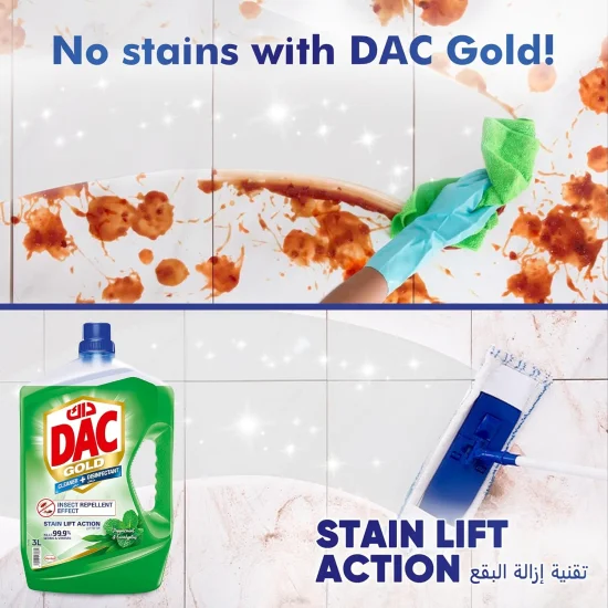 Dac Gold Multi-Purpose Disinfectant & Liquid Cleaner Insect Repellent 3 ...