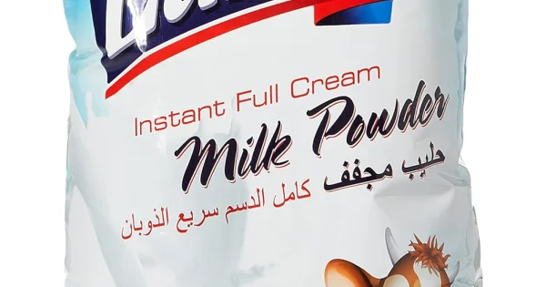 Lubna Instant Full Cream Milk Powder 900g, Pack Of 12