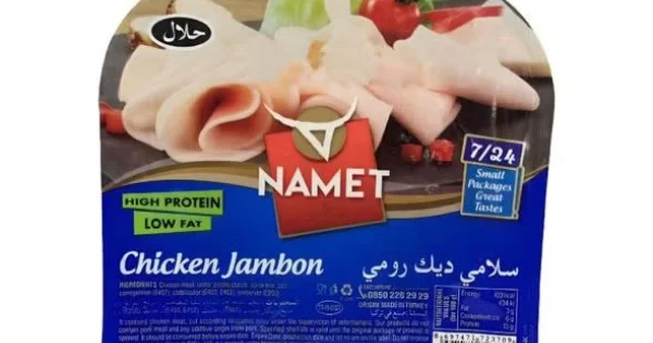 Namet Chicken Jambon 75g, Pack Of 18
