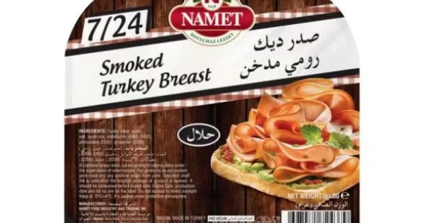 Namet Smoked Turkey Breast 60g, Pack Of 18