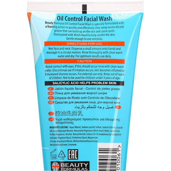 Beauty Formula Clear Skin Oil Control Facial Wash 150 ml