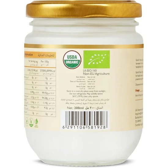 Earths Finest Organic Extra Virgin Raw Coconut Oil 200ml